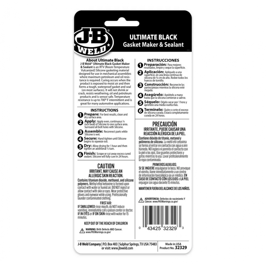 Σιλικόνη Υψηλής Θερμοκρασίας J-B WELD Ultimate Black Gasket Maker ...